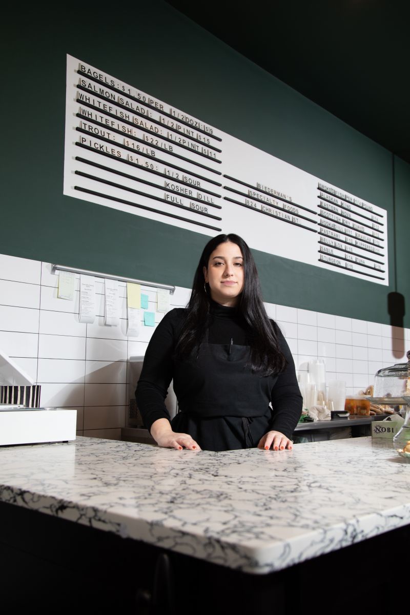 You Should Know...Lauren Biederman - Philadelphia Jewish Exponent