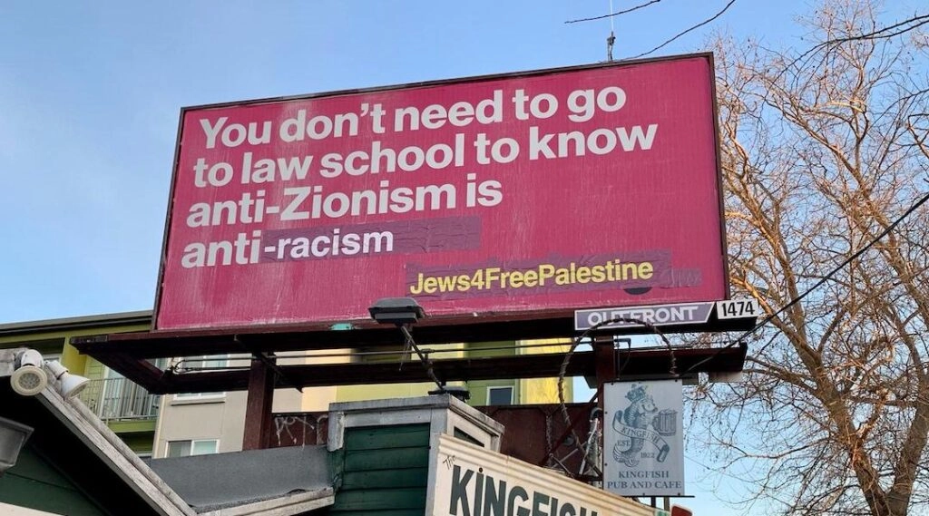 Bay Area Billboard Battle Breaks Out Between Jews Over Branding of Anti ...