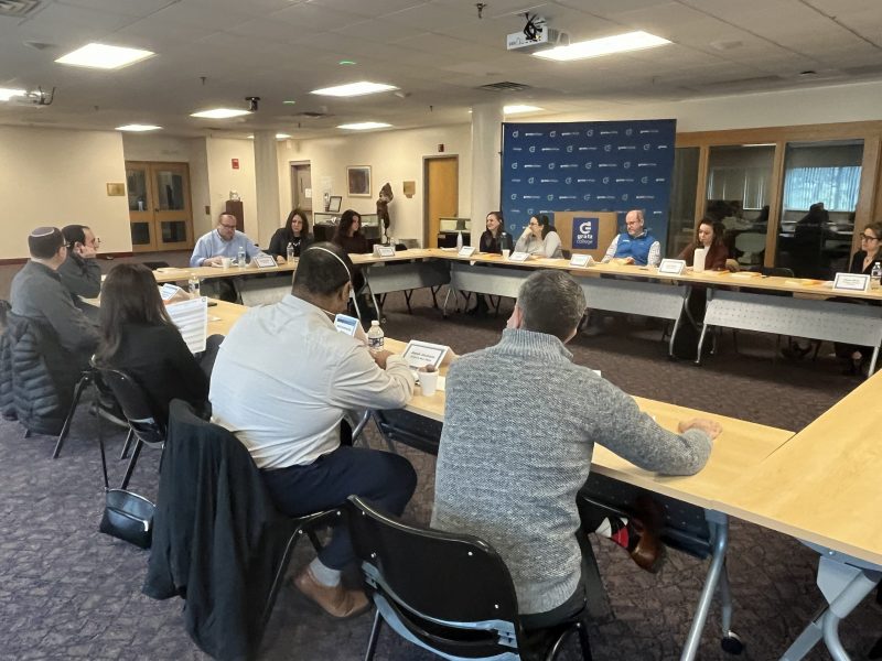 Gratz College and Jewish Learning Venture Host Event - Philadelphia ...