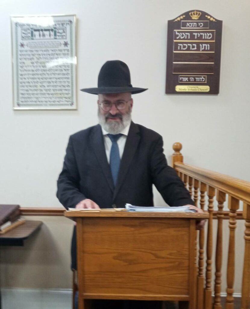 Congregation Ahavas Torah Devotes Itself to Education - Philadelphia ...