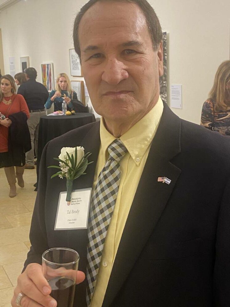 Tal Brody Heads Philadelphia Jewish Sports Hall of Fame Induction Class ...