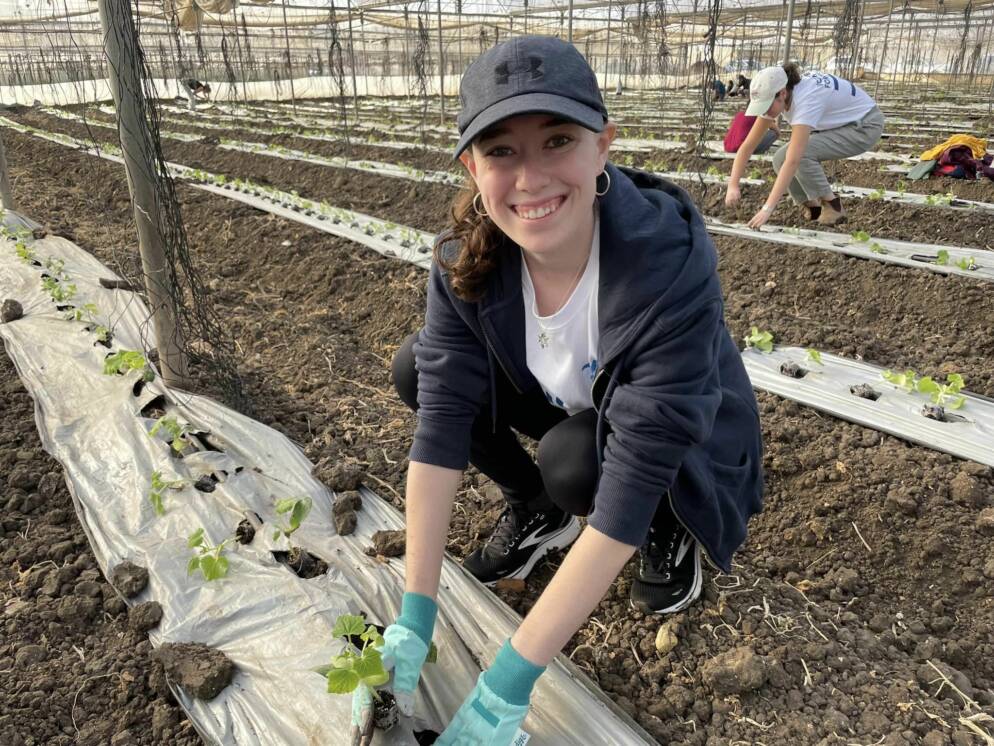 YOU SHOULD KNOW...Shari Goldberg - Philadelphia Jewish Exponent