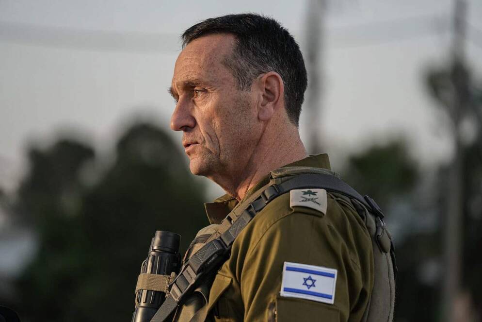 IDF Initiates Review of its Performance During and Before Oct. 7 ...