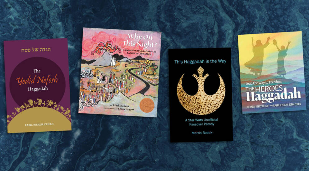 Inside 10 New Haggadahs for 2024: America and Israel Take Their Places ...