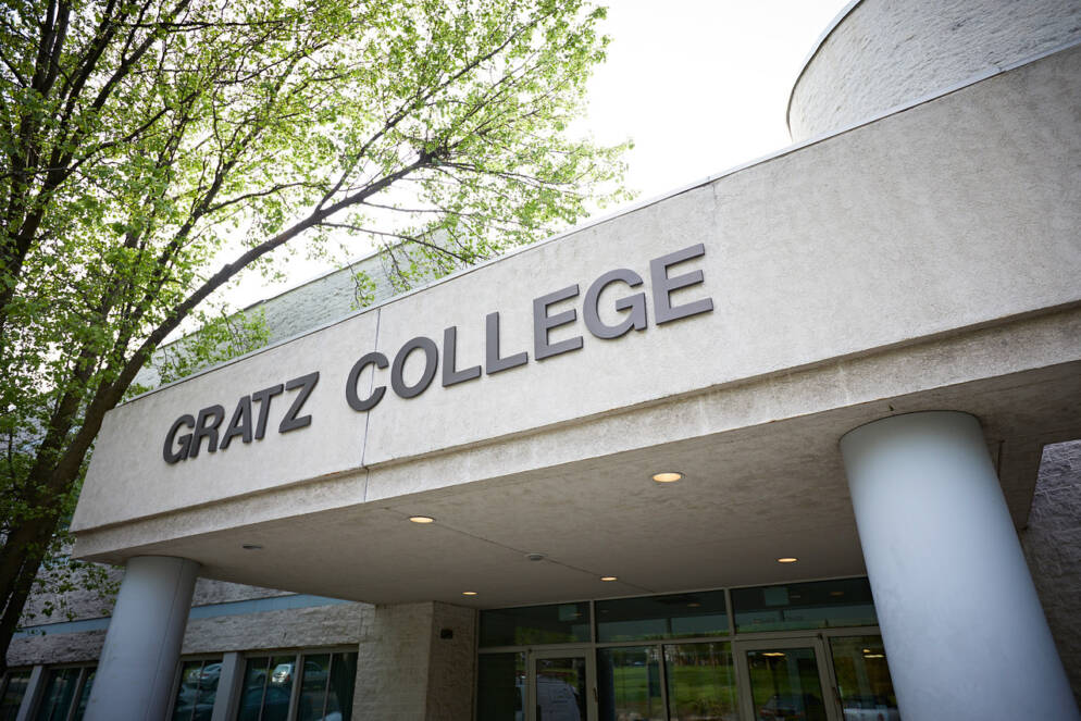 Gratz College To Transfer Building to Jewish Federation - Philadelphia ...