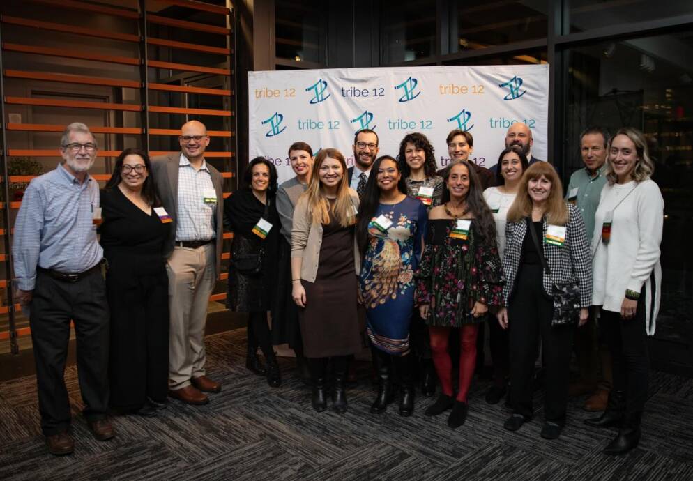 Tribe 12 Chanukah Celebration - Philadelphia Jewish Exponent