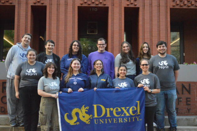 Local Hillels Unite, Compete for Global Giving Week - Philadelphia ...