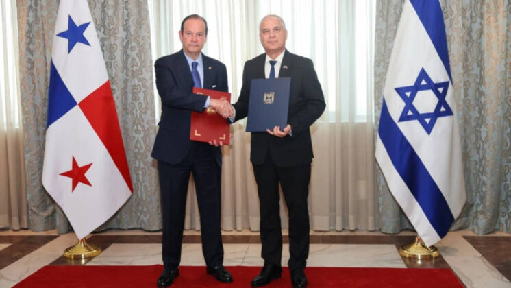 Israel and Panama Sign Economic Agreement - Philadelphia Jewish Exponent