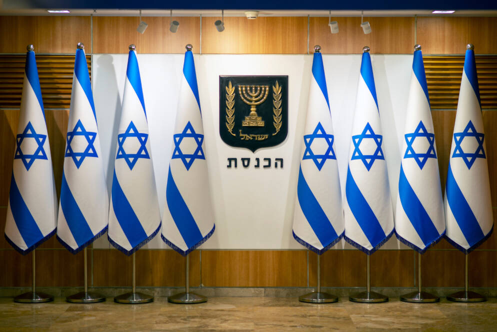 Editorial: The Rabbinate’s Open Defiance - Philadelphia Jewish Exponent